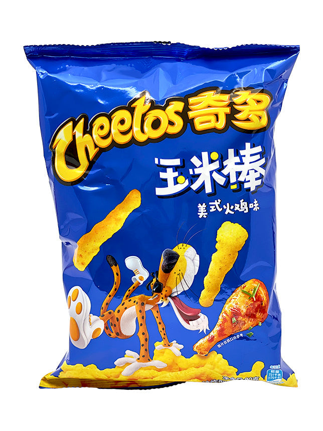 Cheetos Roasted Turkey – Exotic Blvd Wholesale