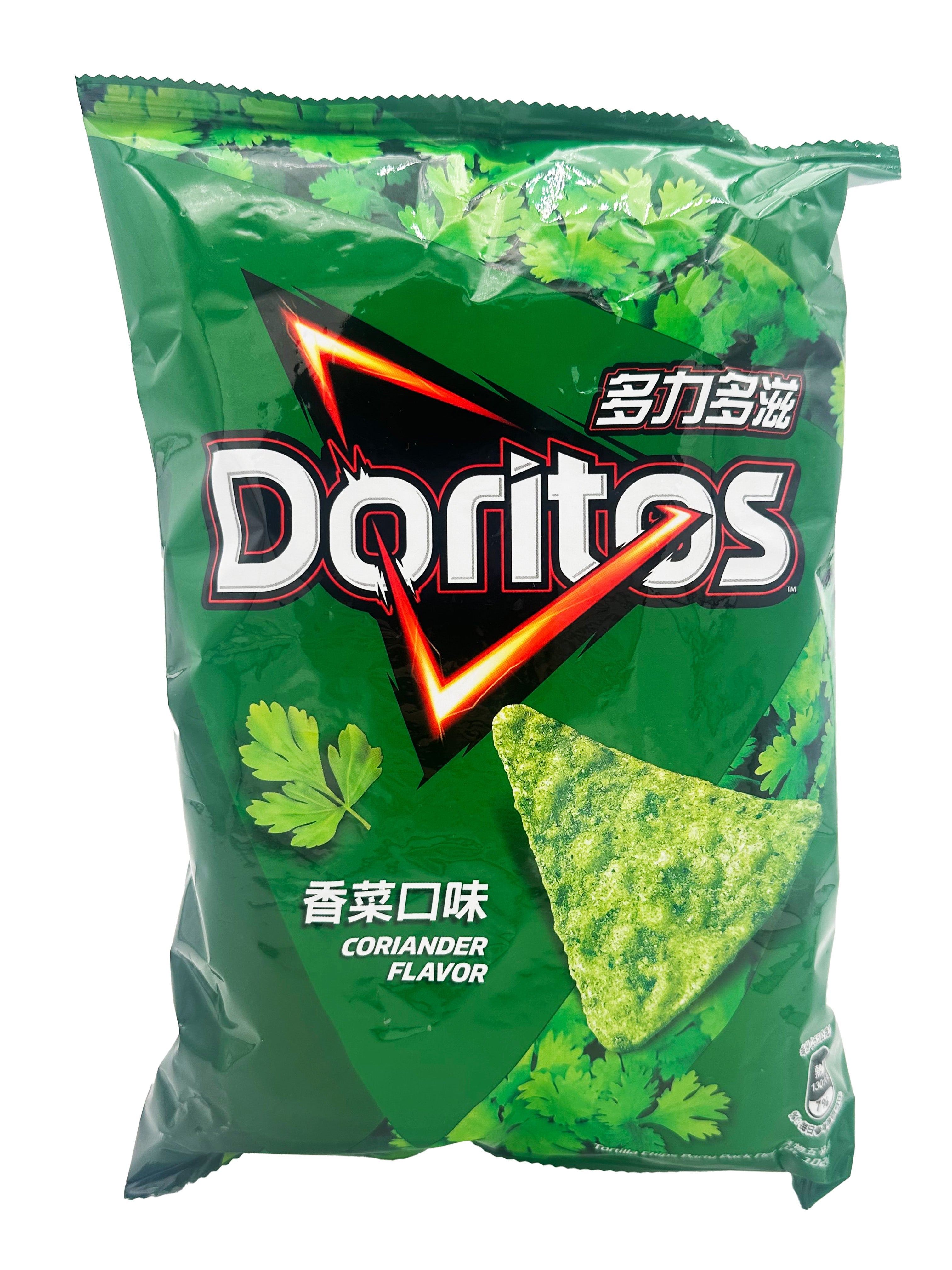 Doritos Cilantro 105g – Exotic Blvd Wholesale