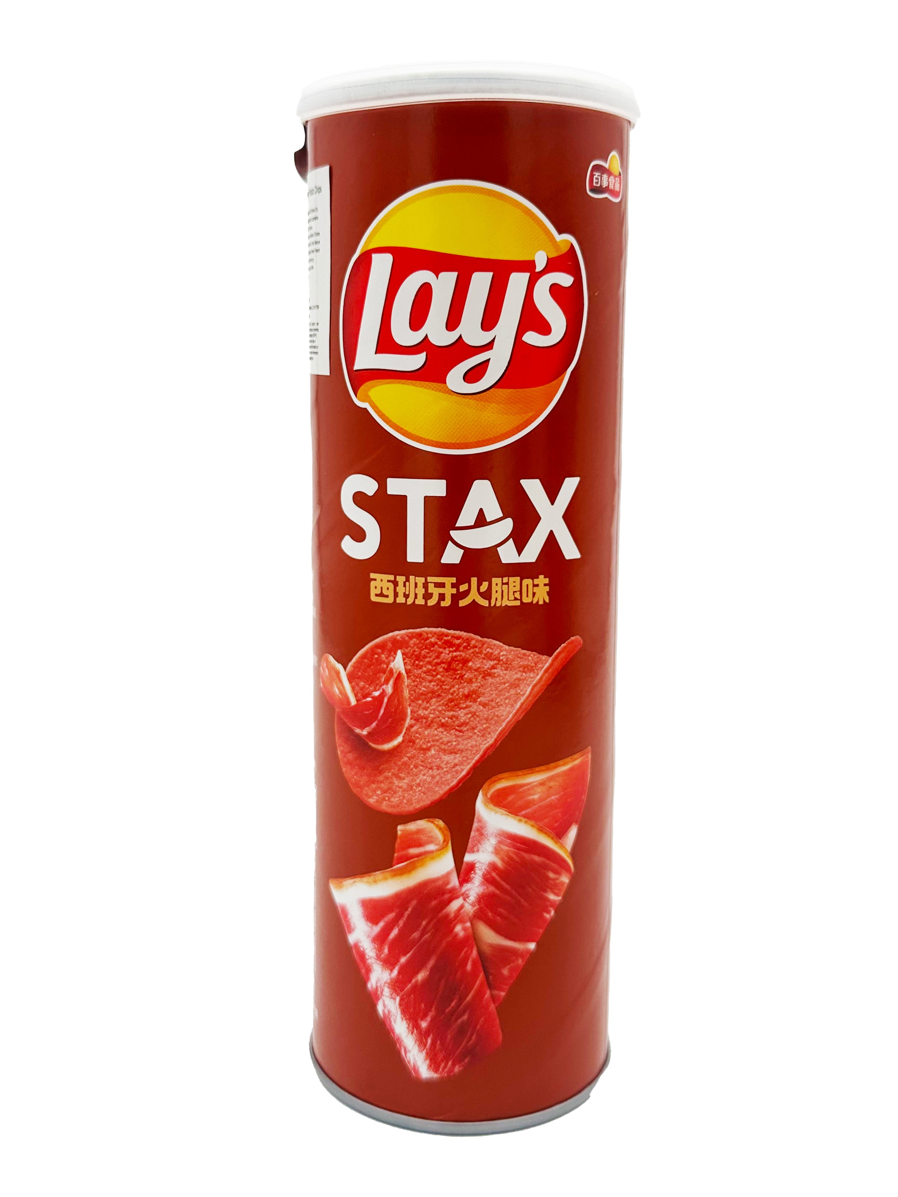 Lay's Stax Spanish Ham – Exotic Blvd Wholesale