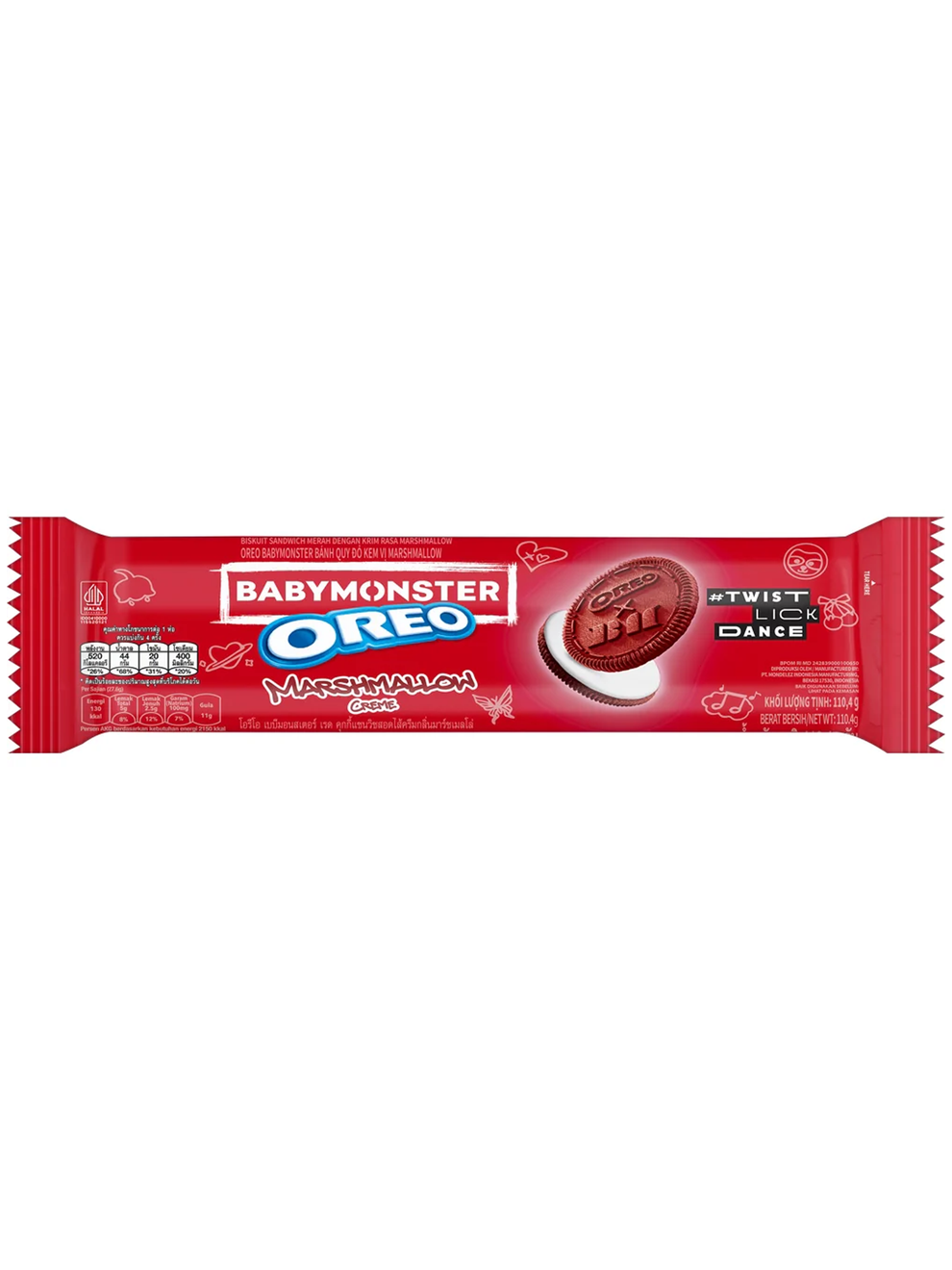 Oreo Baby Monster Marshmallow Creme – Exotic Blvd Wholesale